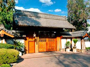 Hotel Camino Real Sumiya - Ofertas de hoteles en Cuernavaca